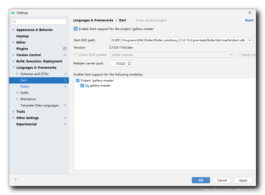 【Flutter】Flutter Gallery 官方示例简介 ( 项目简介 | 工程构建 )-CSDN博客