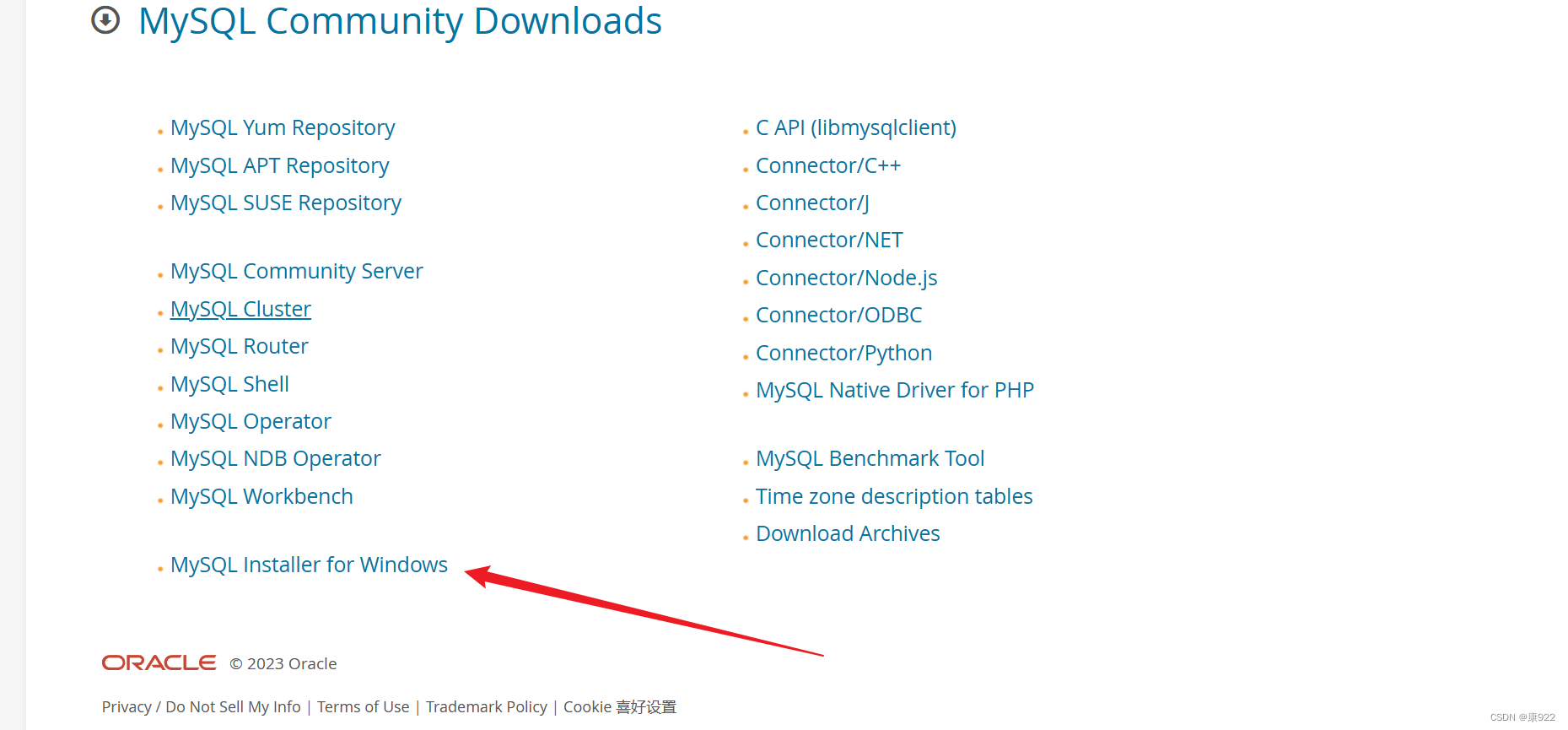 Mysql数据库基础知识的整理为了整合mysql所有的知识点综合运用mysql权限及用户管理、创建数据库数据表、创 Csdn博客