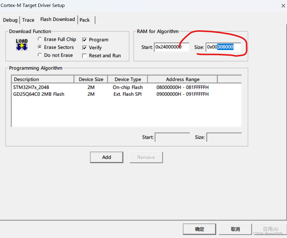 MDK外部Flash烧录算法文件制作_cannot write to ram for flash algorithms !-CSDN博客