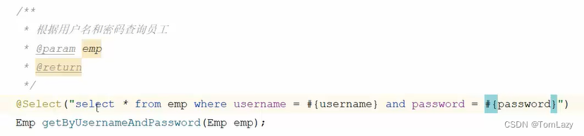 【Java Web】012 -- SpringBootWeb综合案例（登录功能、登录校验、异常处理）_javaweb 设置登录信息失效返回用户信息失效-CSDN博客