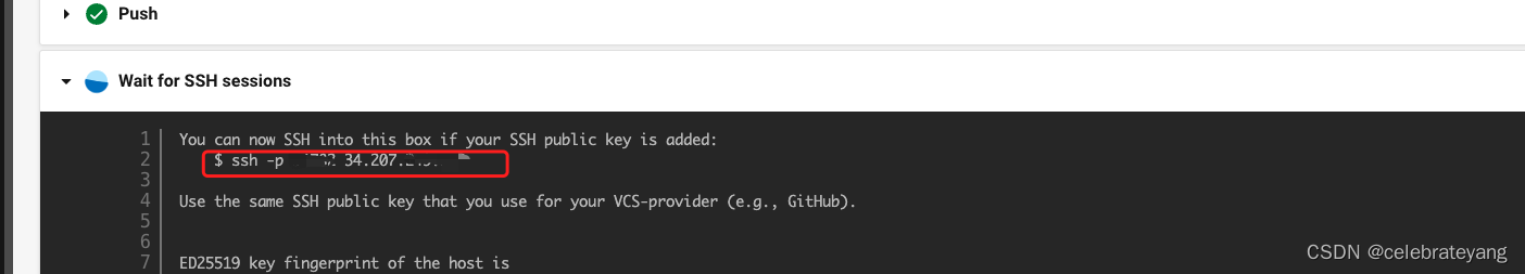 如何使用circleci的“Rerun job wih SSH”功能_circleci debug with ssh time out-CSDN博客
