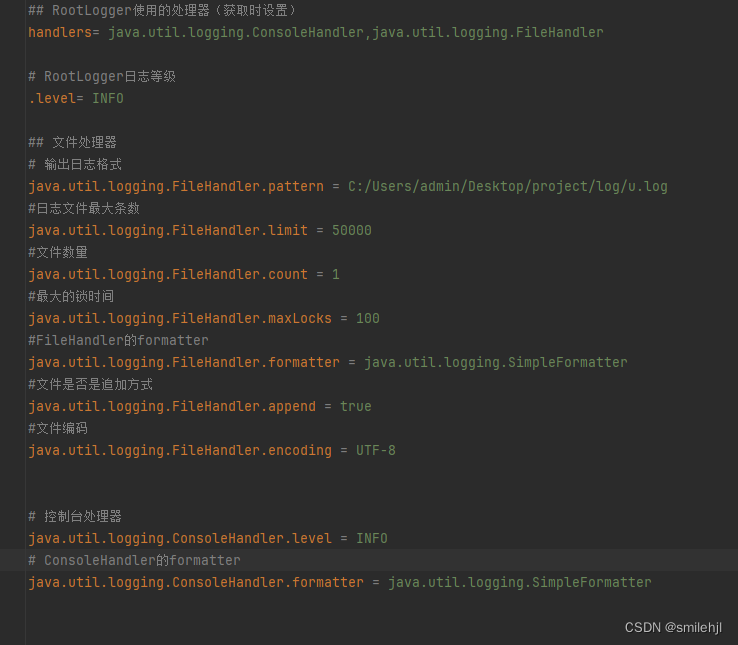 JUL 日志 （全面，详细）_jul日志-CSDN博客