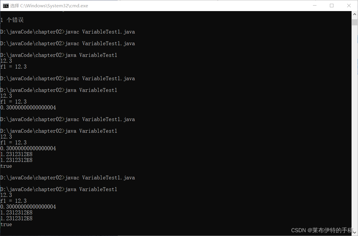 Java变量—整型和浮点型的使用_java float ff1 = 123123123f; float ff2 = ff1 + 1;-CSDN博客