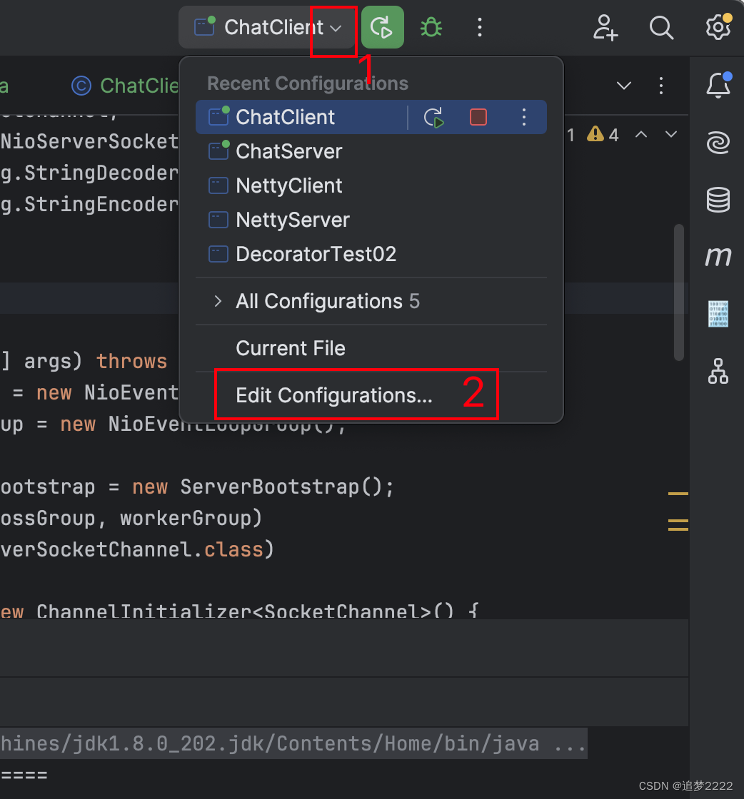 Netty简单聊天室的实现（详细注释）_netty 聊天室-CSDN博客