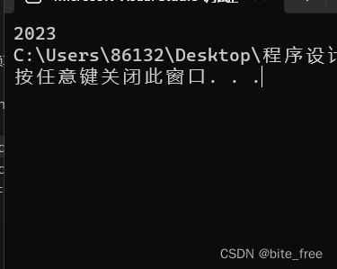 C语言关键字static和extern_c语言 extern-CSDN博客