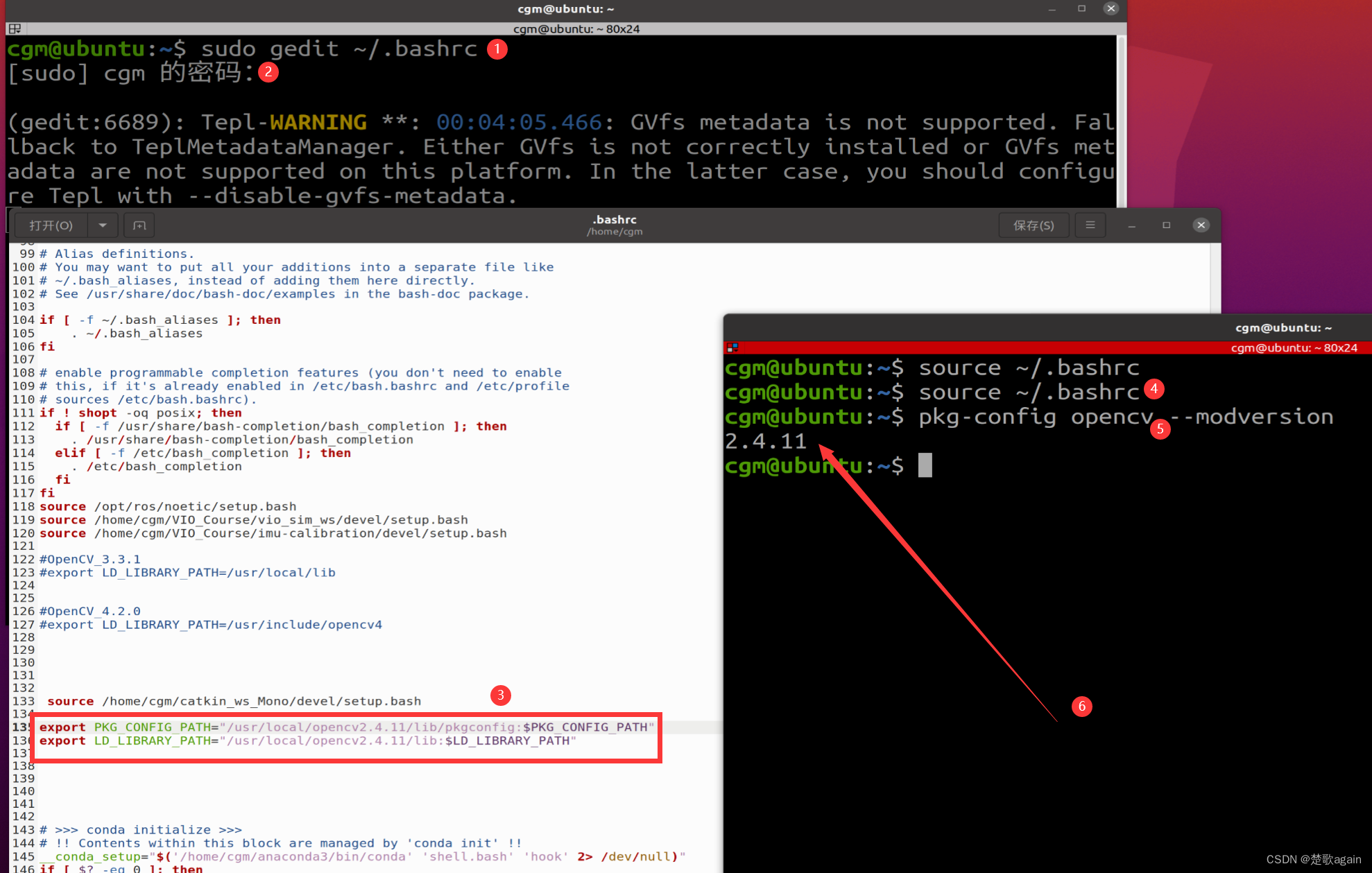 (虚拟机无GPU)DynaSLAM超详细安装配置运行ubantu20.0.4+opencv2.4.11+tensorflow1.4.0-CSDN博客