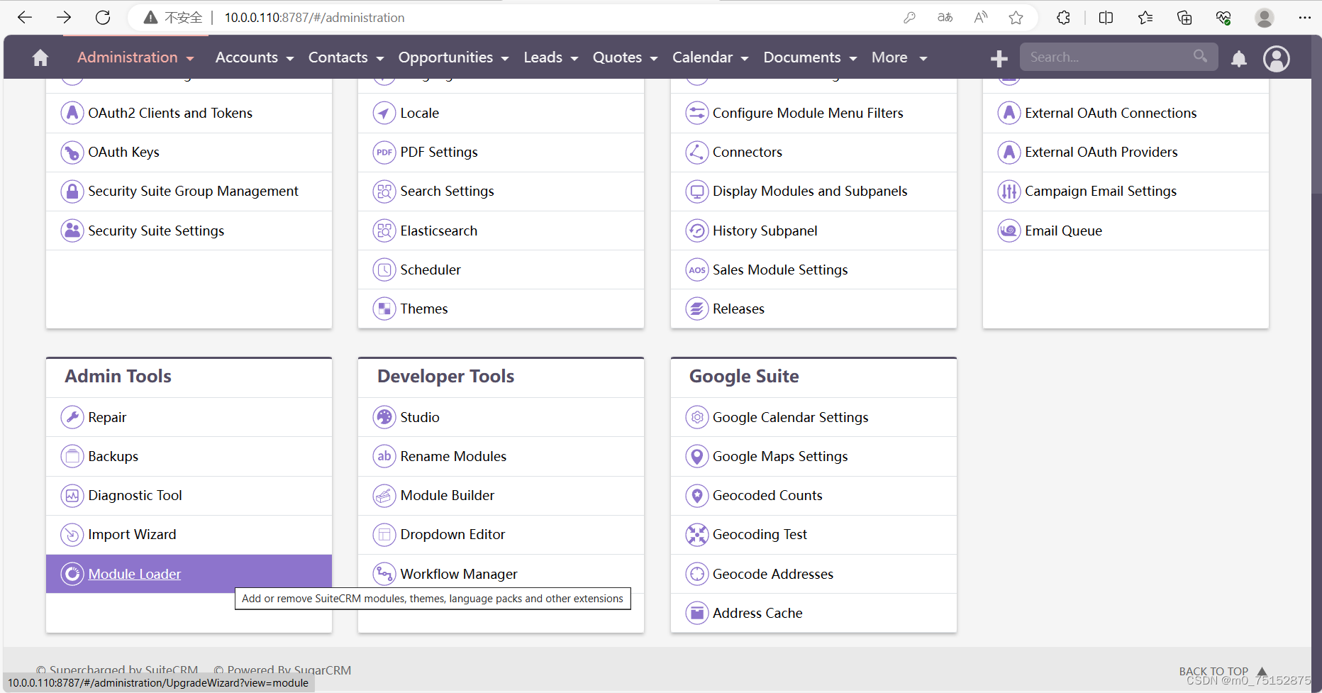 Linux 使用虚拟化技术搭建SuitCRM系统_suitecrm docker-CSDN博客
