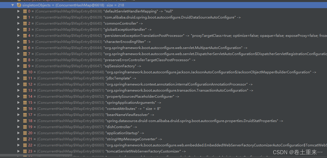 3.BeanFactory&ApplicationContext关系-CSDN博客