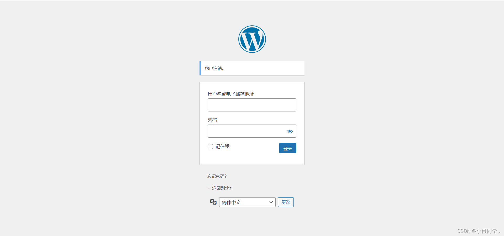 [Nginx系列-九]Nginx基础架构LNMP_nginx中lnmp-CSDN博客