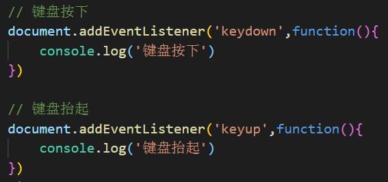 Event事件-4:keydown、keyup键盘按下抬起 / 组合键_keyname是哪个按键-CSDN博客