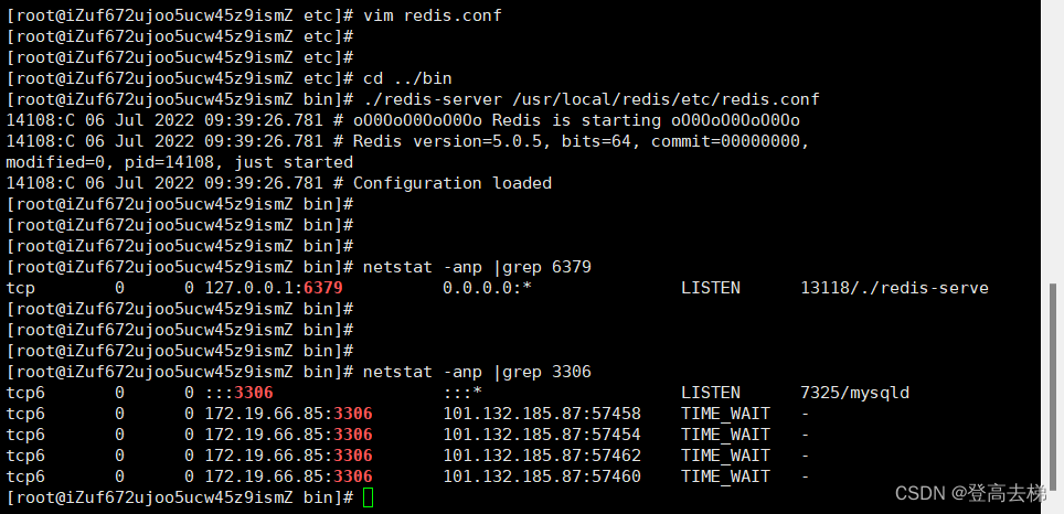 linux-netstat命令-来查看端口是否被占用_linux端口6000-CSDN博客