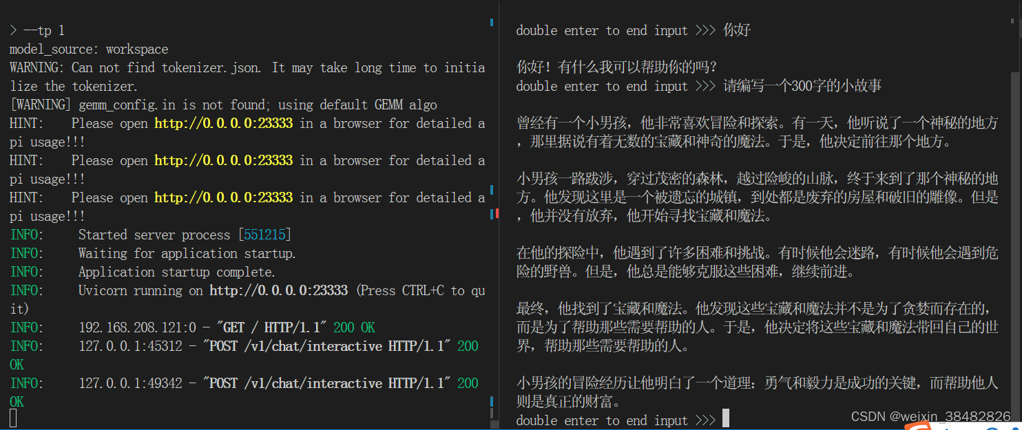 第五课笔记：LMDeploy 的量化和部署实践_deploy lmage by call lmagex-CSDN博客