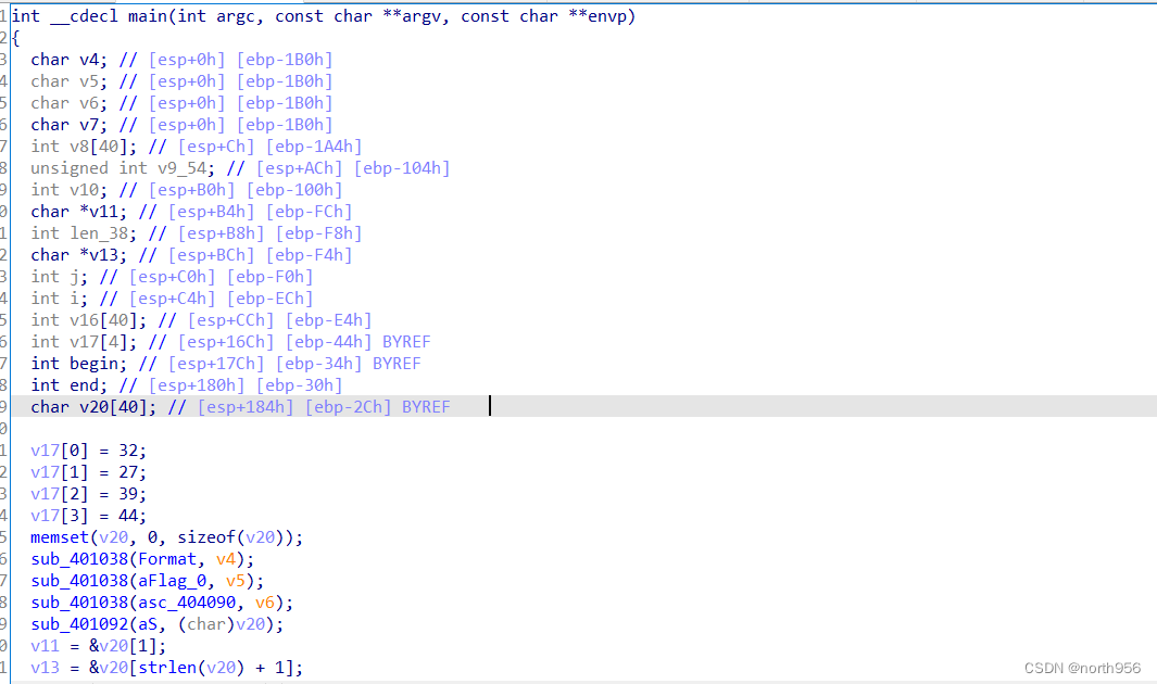 Geek Challenge 2023 RE reserve flower-or-tea_ctftea flower-CSDN博客