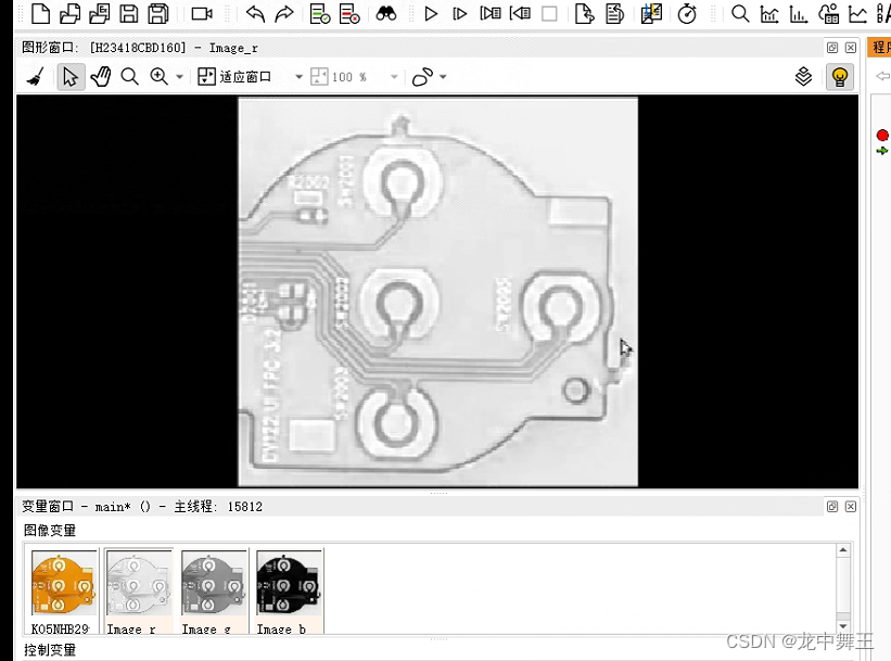 Halcon Wpf 开发学习笔记1：hello World小程序halcon Helloworld Csdn博客