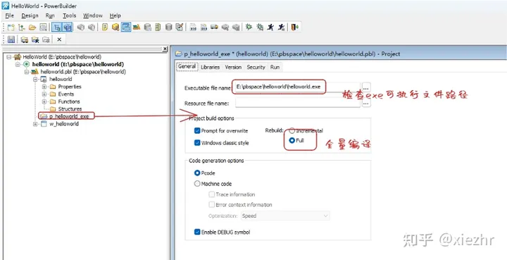 PB从入坑到放弃（一）第一个HelloWorld程序_pb编程工具-CSDN博客