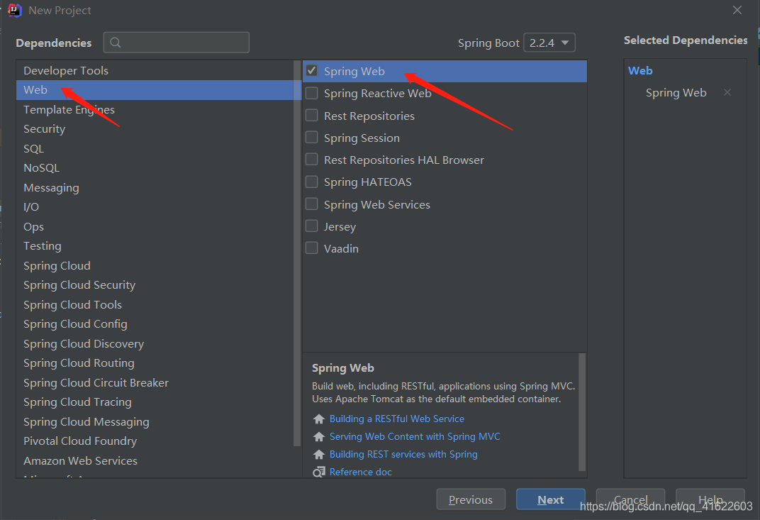 idea创建springboot项目_spring initializer group ar-CSDN博客