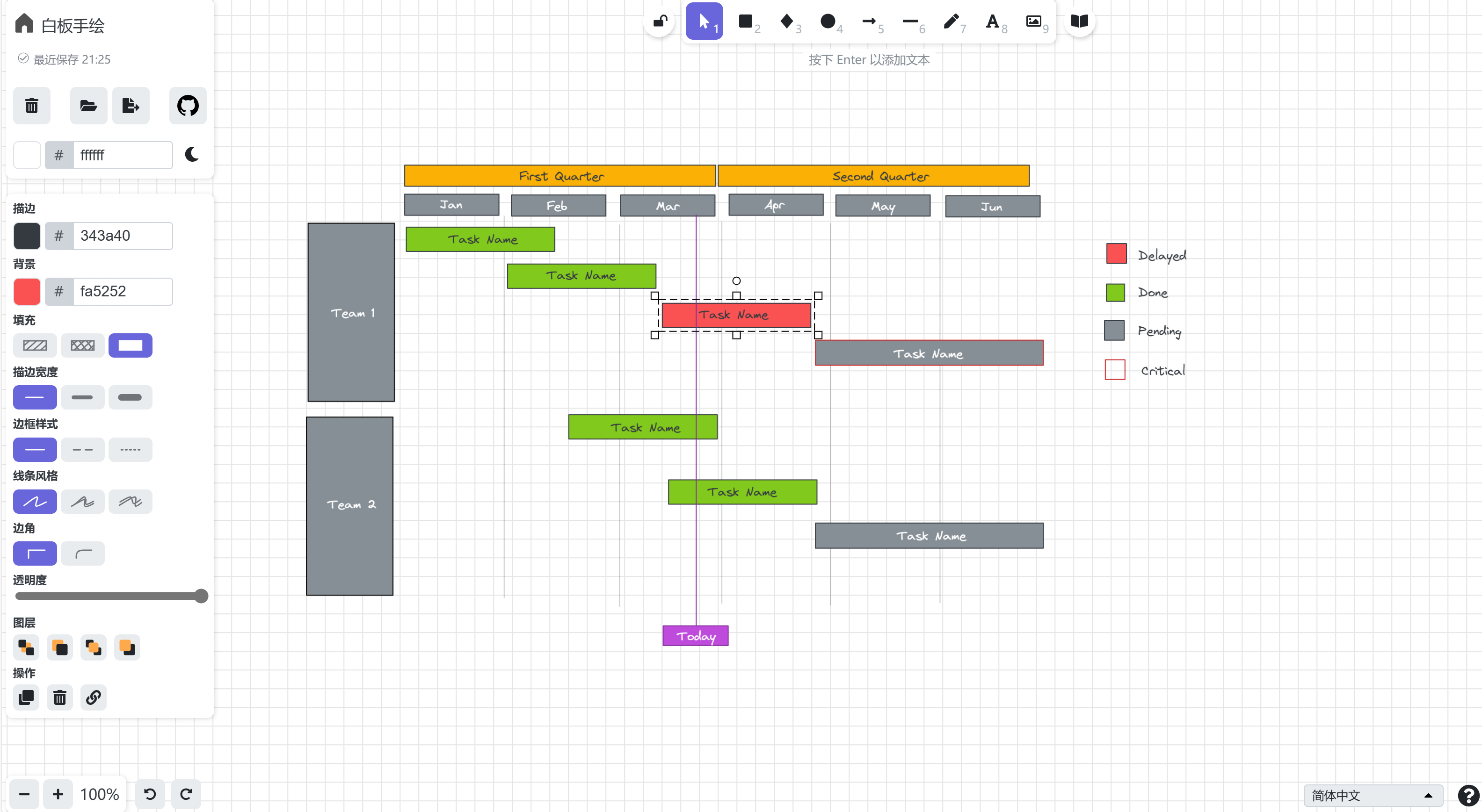 ioDraw：与 GitHub、gitee、gitlab、OneDrive 无缝对接，绘图文件永不丢失！_draw 保持到github-CSDN博客