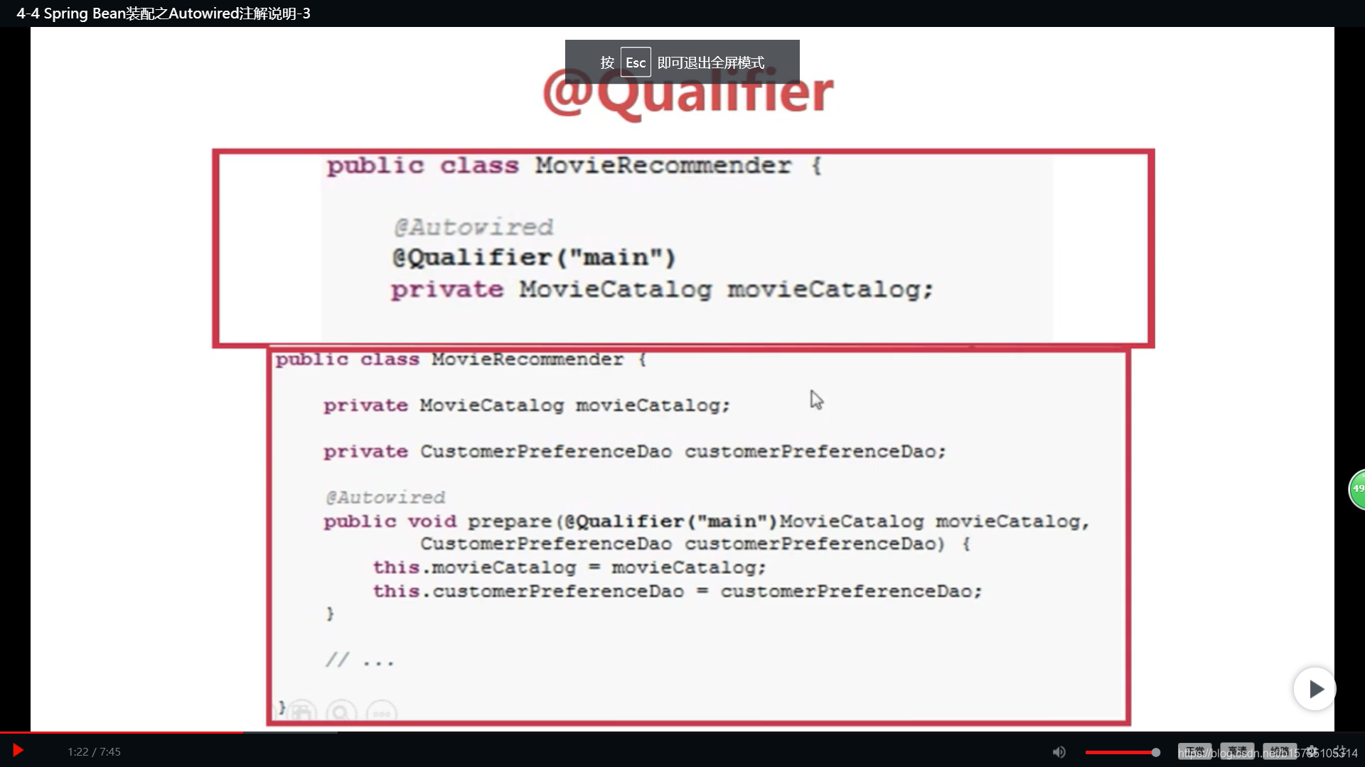 Spring——Autowired注解_spring使用autowired注解-CSDN博客