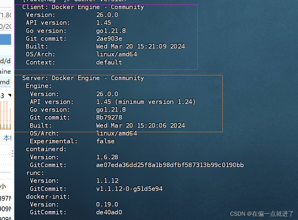 转载 ：一键安装docker_docker一键安装-CSDN博客