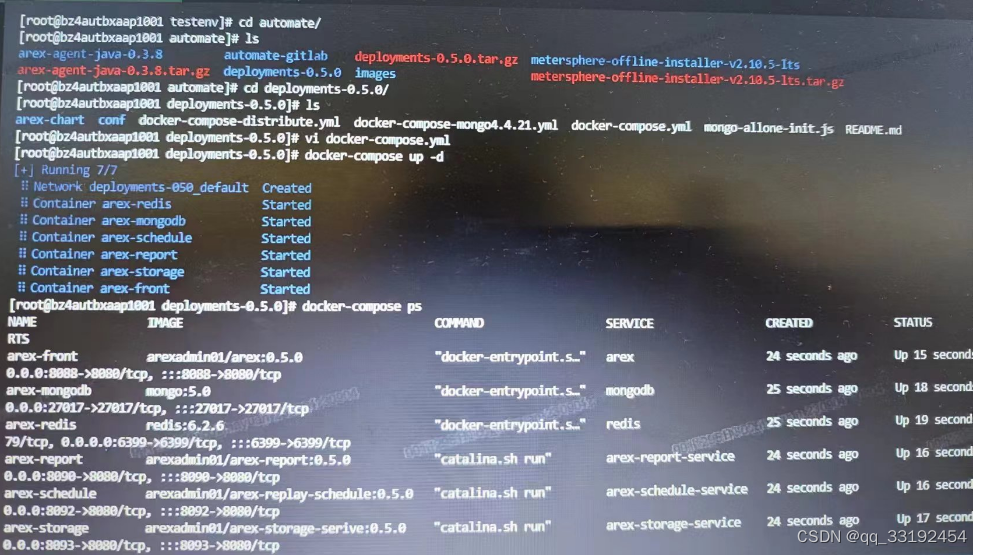 Linux上Arex离线安装,docker离线镜像安装，启动容器_离线安装arex-CSDN博客