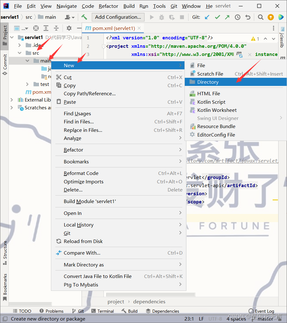 创建一个servlet程序的详细步骤_javaweb新建servlet-CSDN博客