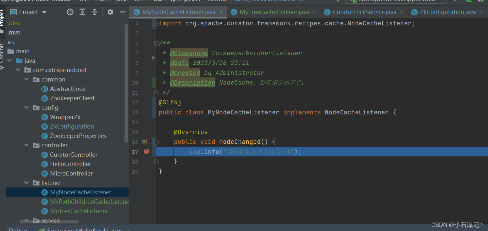 Zookeeper客户端Curator5.2.0节点事件监听CuratorCache用法_curatorframework监听代码-CSDN博客