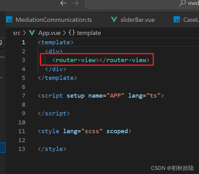 Vue3 + Vite + TS + vue-router初始化项目_main.ts文件导入router-CSDN博客