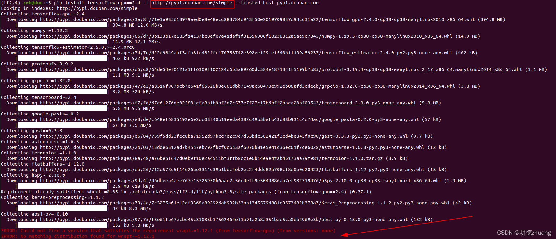 ubuntu20.04安装tensorflow2.4，安装过程中出现了ERROR: Could not find a version that satisfies the ...