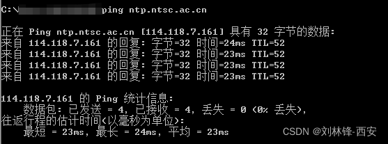 windows时间与Internet时间不同步_windows系统故障-CSDN专栏