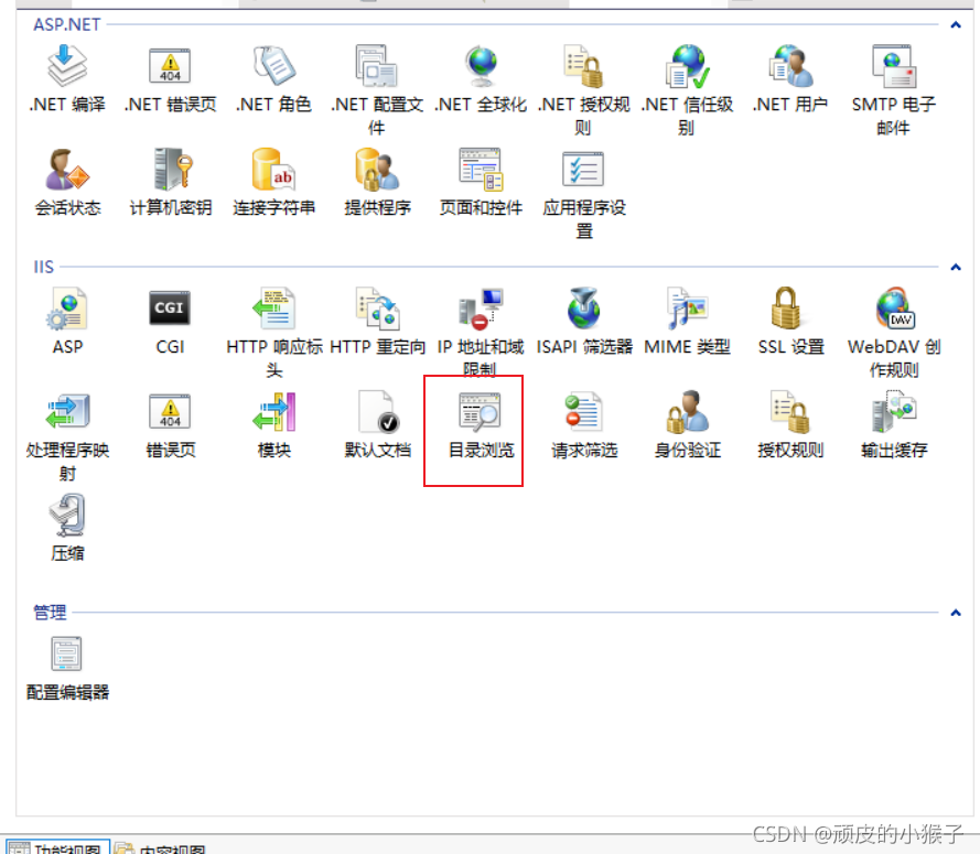 Unity2020 Webgl 加载配置文件 Scriptableobject 和streamingassetsunity Webgl加载