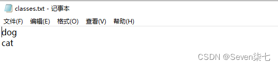 labelImg 生成的classes.txt 不是自己需要的类别，如何更改？-CSDN博客