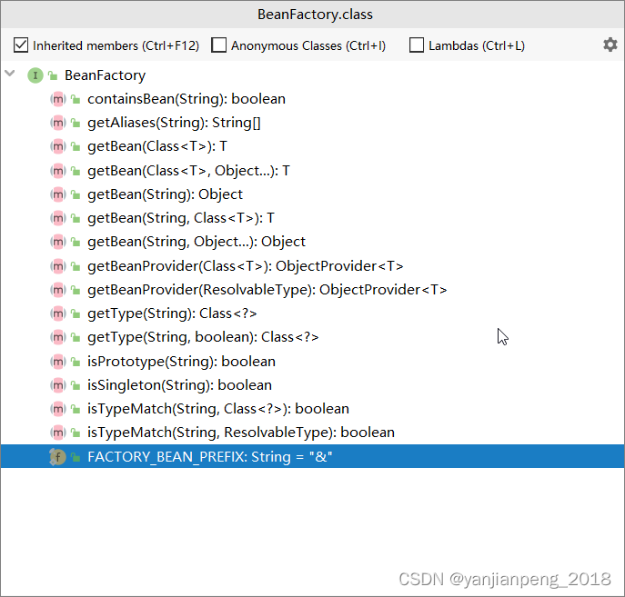 BeanFactory接口_beanfactory java用法-CSDN博客
