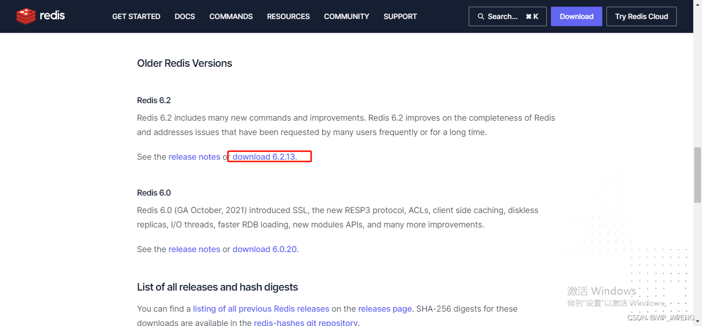 linux 安装redis、配置密码及简单使用_linux下安装redis并设置帐号密码-CSDN博客
