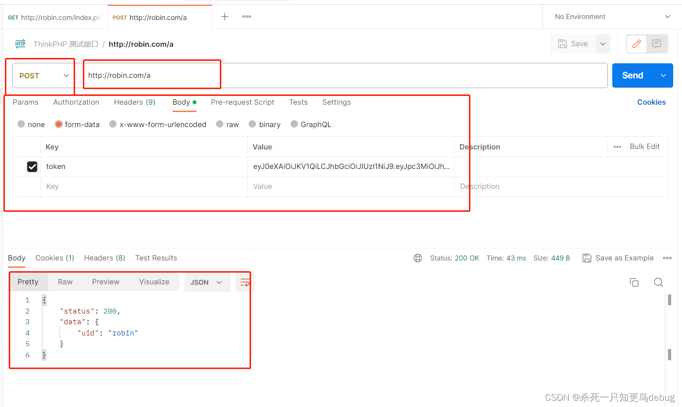 ThinkPHP 集成 jwt 技术 token 验证_thinkphp jwt-CSDN博客