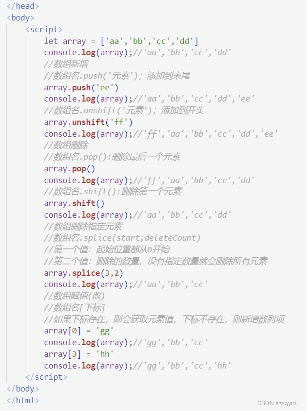 Vue复习笔记_v-if closure-CSDN博客