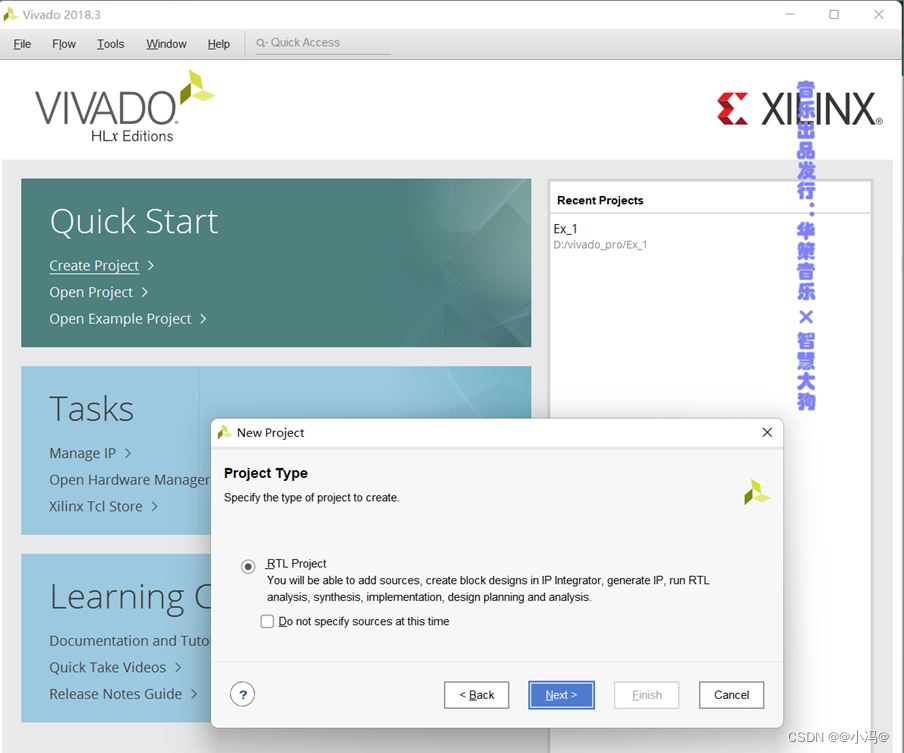 VIVADO 工具与 Verilog 语言的使用_vivado 工具与 verilog 语言的使用实验报告-CSDN博客