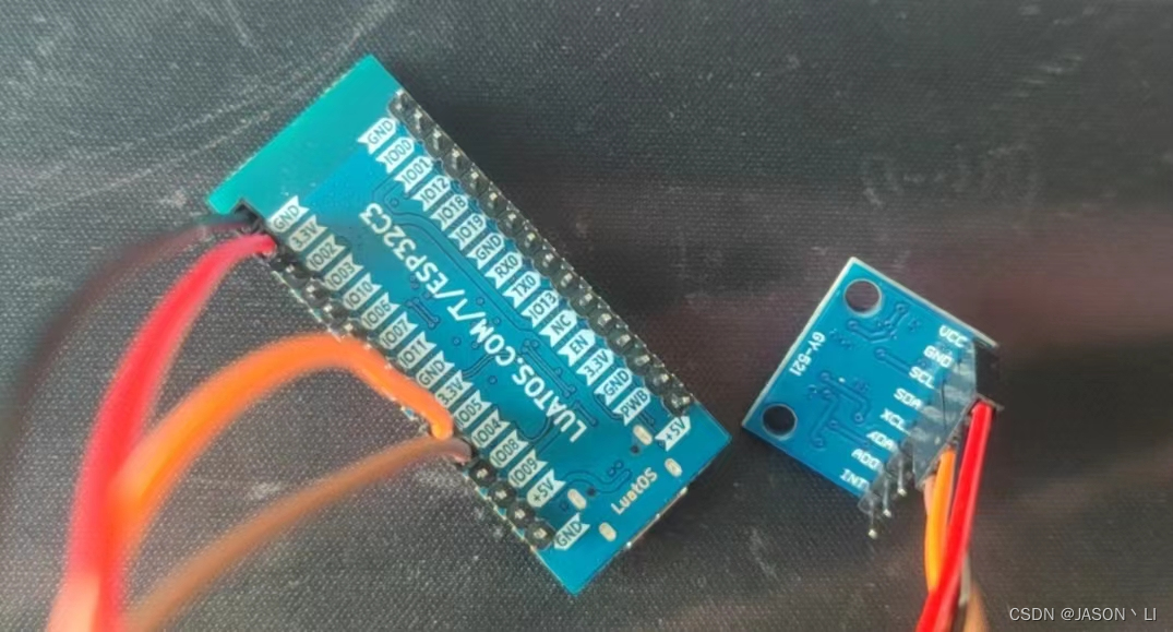 合宇esp32-C3与MPU6050三轴传感器的应用，读取数据_esp32c3 mpu6050-CSDN博客