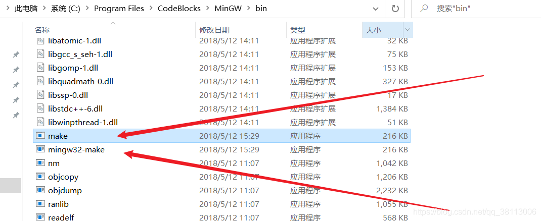 Stm32裸机开发（1） — 搭建gcc开发环境stm32 Gcc开发环境 Csdn博客