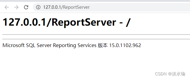 SQL Server Reporting Services_sqlserverreportingservice-CSDN博客