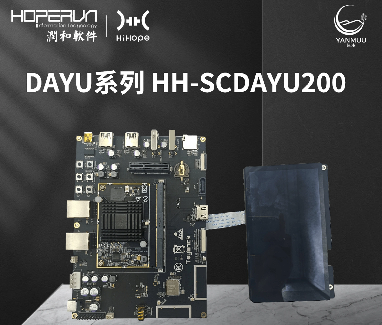 【OpenHarmony Socket通信】DAYU200遥控3861小车_openharmony tcp通讯-CSDN博客