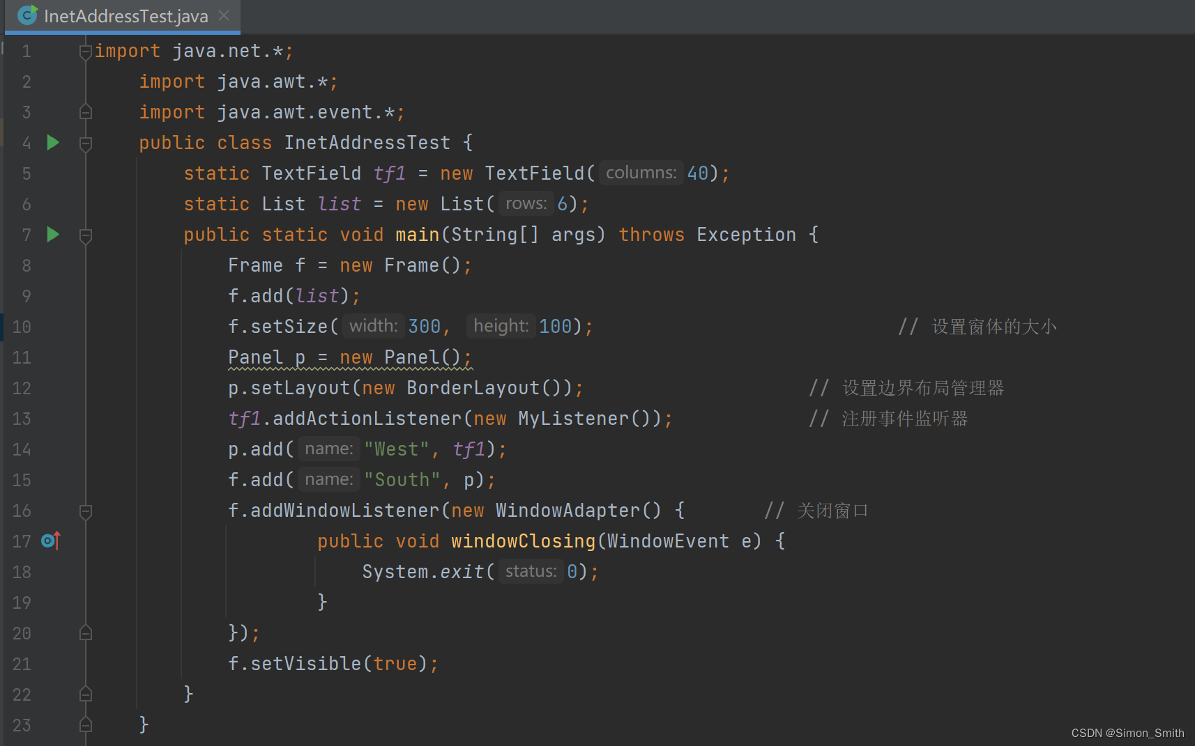 计算机基础-编程语言 JavaSE基础笔记 Java网络编程（1）_java inetaddress.getlocalhost()-CSDN博客