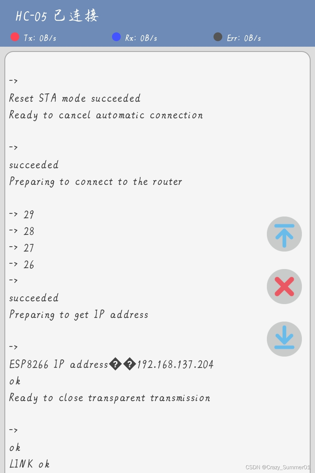 STM32CubeMX+keil5+esp8266(基于hal库的stm32+esp8266连接)_mx usart esp8266-CSDN博客