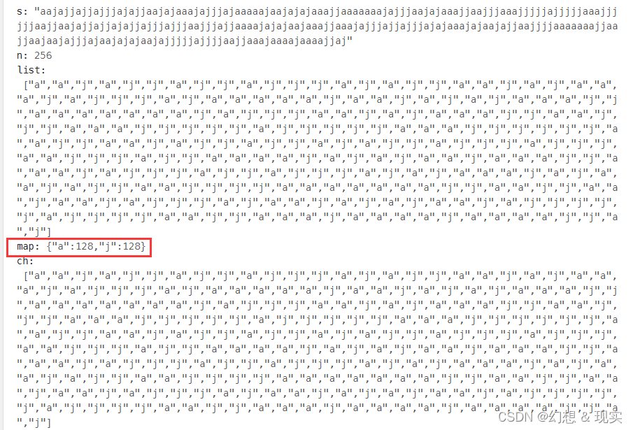 Leetcode易错题（java语言） 451 根据字符出现频率排序leetcode Java 字符频次统计 次数相同字典序 Csdn博客 