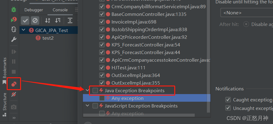 CGLIB 问题_cannot get proxied via cglib: calls to this method-CSDN博客