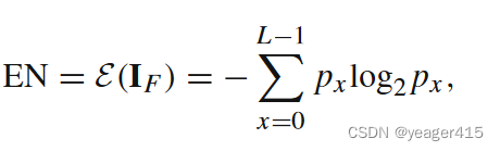 【红外与可见光图像融合】CoCoNet: Coupled Contrastive Learning Network with Multi-level Feature Ensemble for ...
