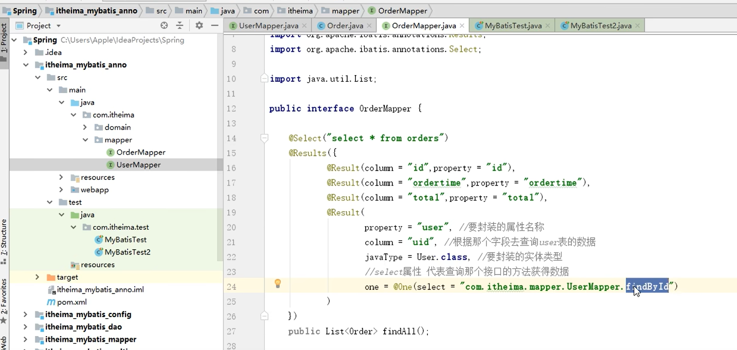 Java202304java学习笔记第六十七天 Ssm 动态sql 一对一得注解开发 Csdn博客