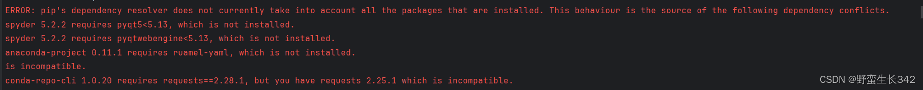 requirements与ERROR: pip’s dependency resolver does not currently take into account all the ...