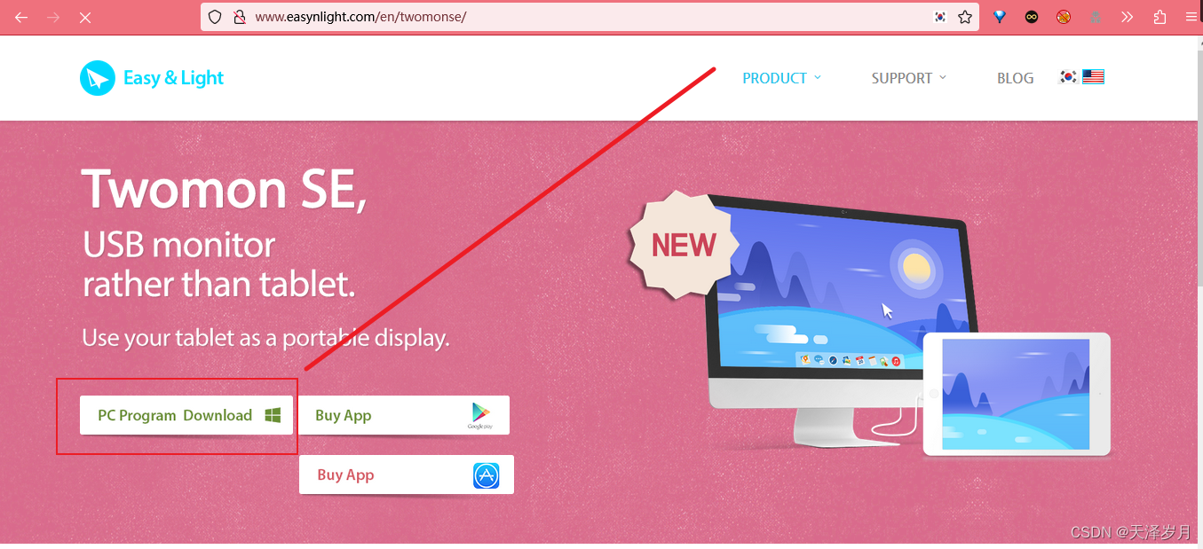 将闲置的Ipad作为Windows的副屏（Twomon SE）_el display hub-CSDN博客