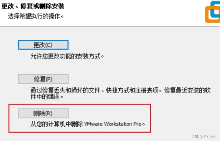 【VMware安装+centos 7Linux系统+MySQL安装】——在Linux系统中安装MySQL步骤，以及遇见的各种问题（如：vm两个虚拟网卡消失、vm网络适配器有感叹号等等 ...