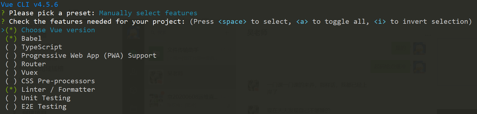 Vue项目创建（vue Cli详细）vue命令不能在中文路径上执行吗 Csdn博客
